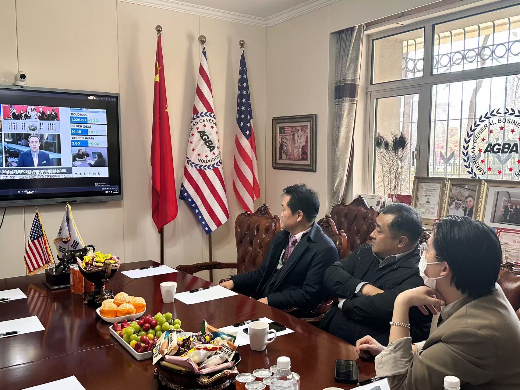 AGBA & SME has reached in-depth cooperation with KP Health Technology to draw a new blueprint ...