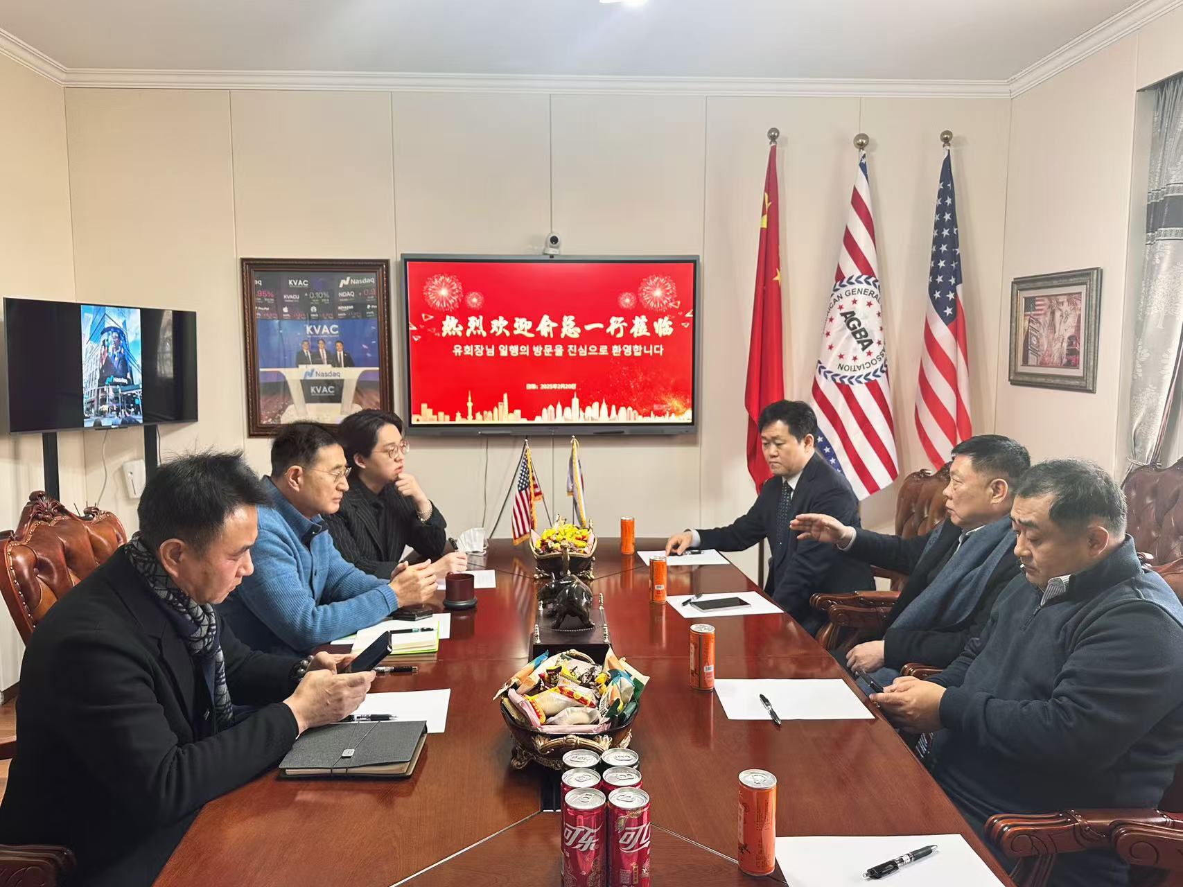 AGBA & SME has reached in-depth cooperation with KP Health Technology to draw a new blueprint ...